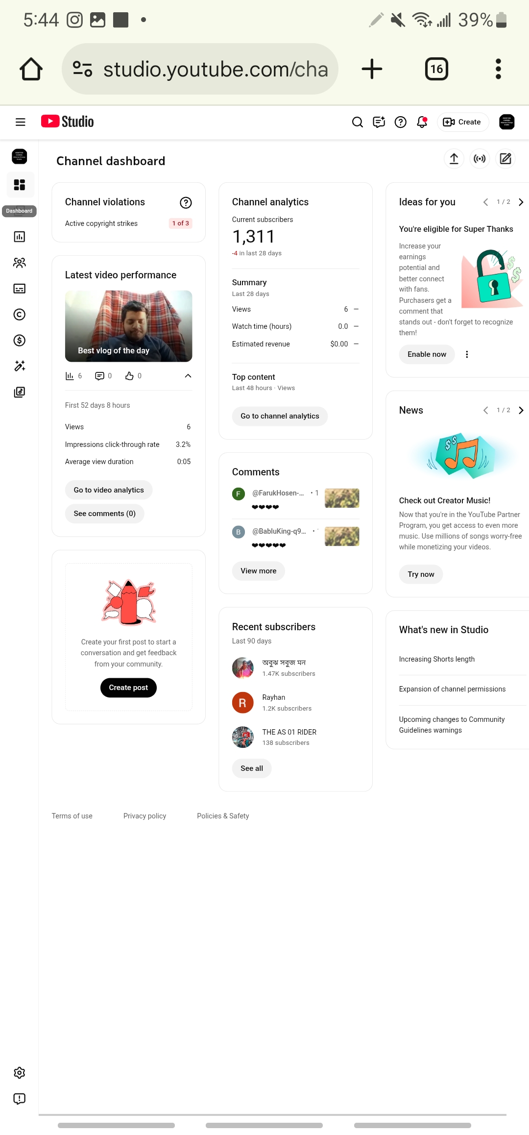 Neelam munir - Monetized - 1310 : subscribers - Buy Youtube Channels